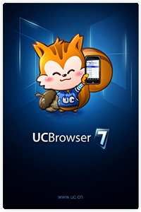 NEW-UC Browser 7.8 Official Android | XDA Forums