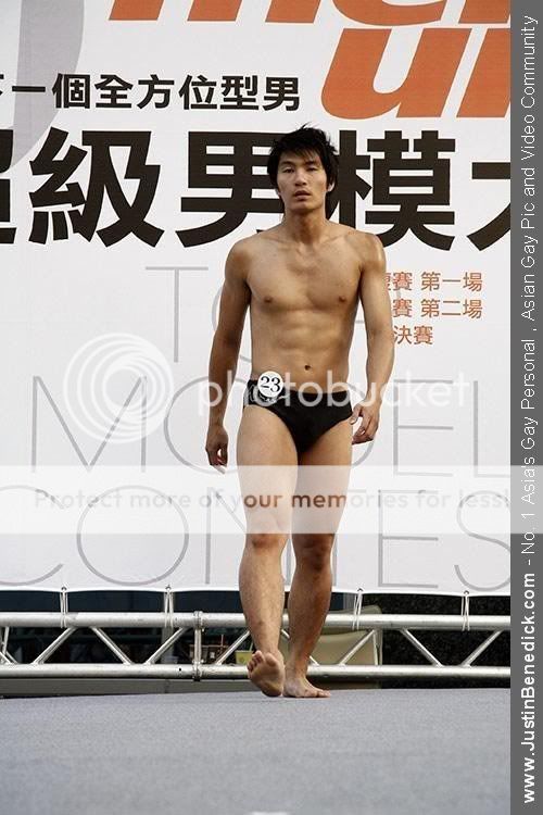 Justin Benedick Asia Gay Pic — LiveJournal